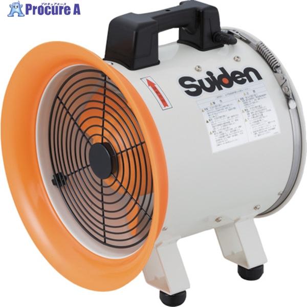 ●電源(V)：単相100●消費電力(W)50Hz：450●消費電力(W)60Hz：560●風量(［［Ｍ３］］/min)50Hz：50●風量(［［Ｍ３］］/min)60Hz：58●騒音値(dB(A))50/60Hz：80.0/83.0●適合ダ...