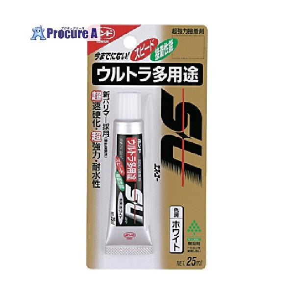 ●色：ホワイト●容量(ml)：25