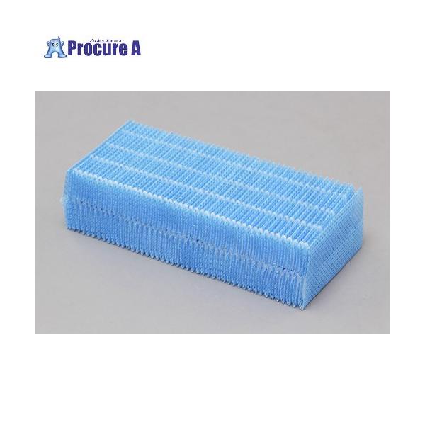 【送料都度見積】●色：ブルー●幅(mm)：230●奥行(mm)：60●高さ(mm)：103●適合機種：EHH-500-H、EHH-500Z-S、EHH-700-H、EHH-700Z-S