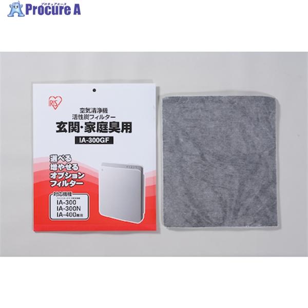 ●適合本体：PMAC-100、PMAC-100-S、IA-300、IA-300N、IA-400、A-400N、PMMS-AC100、MSAP-AC100、KPMMS-AC40、RMDK-40●セット入数(個)：1