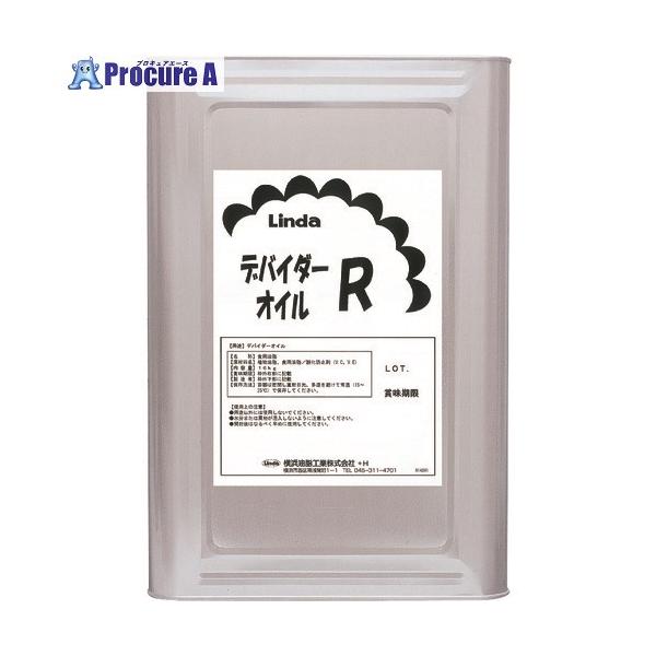 【送料都度見積】●色：淡黄色液体●容量(ml)：17582●容器タイプ：缶●原液量(ml)：17582●タイプ：原液使用●種類：食品加工工場用離型油