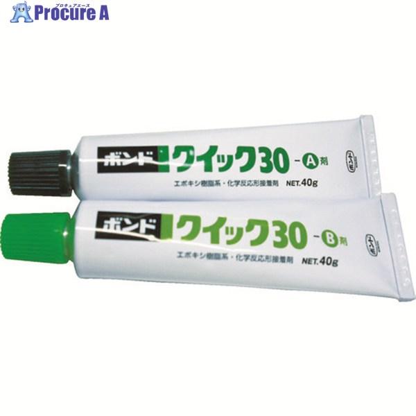 ●色(主剤/硬化剤)：白/褐色●色：(主剤)乳白色透明、(硬化剤)淡褐色透明●容量(g)：80●可使時間(23℃)：30分●可使時間(分)：20●硬化時間(23℃)：60分●硬化時間(分)：30●可使時間：20分●硬化時間：30分