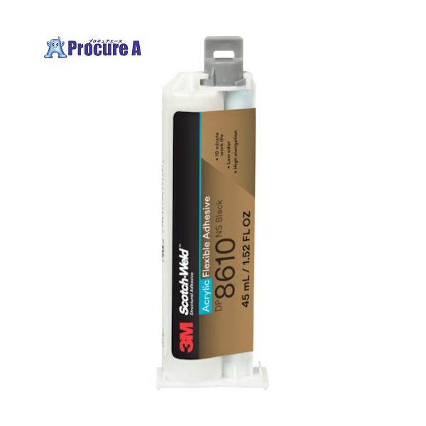 【送料都度見積】●色：ブラック●容量(ml)：45●色(主剤/硬化剤)：ブラック/グレー●粘度(Pa・s)：90●可使時間(分)：10●硬化時間(分)：16〜20●適合ガン：EPX P/A 2●適合ノズル：10:1ミキシングノズル(45ml...