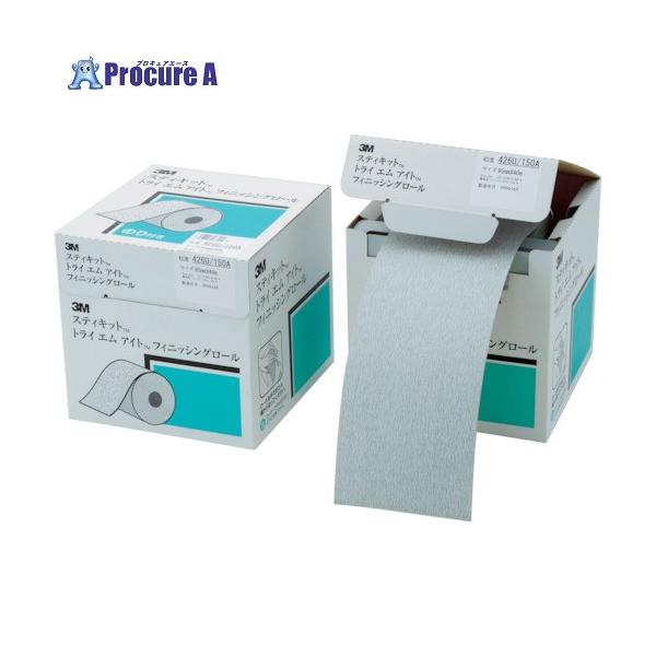 ●粒度(#)：100●幅(mm)：95●長さ(m)：25