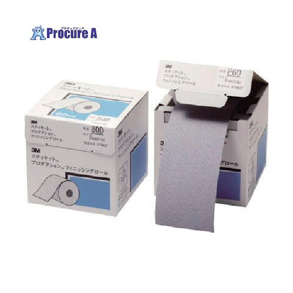 ●粒度(#)：120●幅(mm)：95●長さ(m)：25