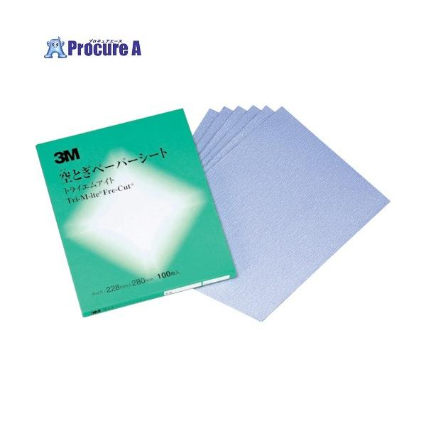 ●粒度(#)：180●幅(mm)：228●長さ(mm)：280●梱包数(枚)：1000