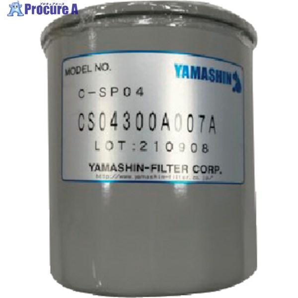 ●全長(mm)：100●全幅(mm)：80●適合フィルター本体：SP-04-10X-A-Rc1/2、SP-04-10X-B-Rc1/2●標準流量(L/min)：30●タイプ：交換用カートリッジ