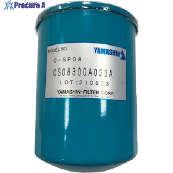 ●全長(mm)：100●全幅(mm)：93●適合フィルター本体：SP-08-10X-A-Rc1、SP-08-10X-B-Rc1●標準流量(L/min)：60●タイプ：交換用カートリッジ