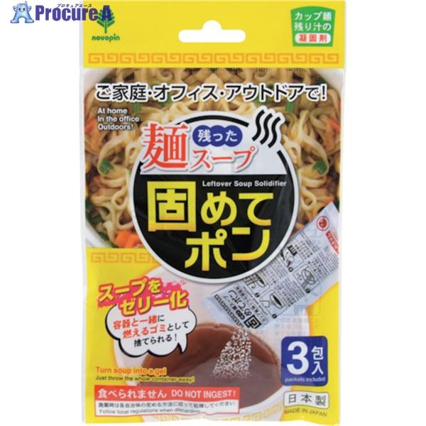 【代引決済不可】