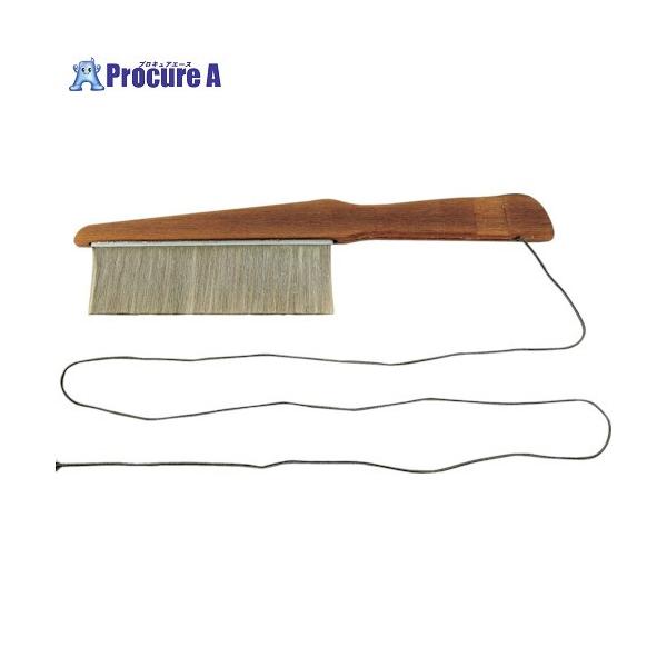 【送料都度見積】●全長(mm)：300●毛丈(mm)：45●ブラシ長(mm)：150●線径(mm)：0.07●表面抵抗値(Ω)：10マイナス2乗〜10マイナス1乗