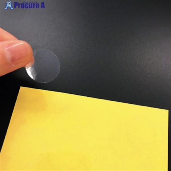 ●タイプ：丸型●サイズ(mm)：20×20×1