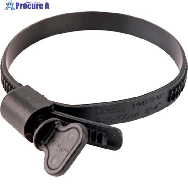 ●最大径(mm)：75●最小径(mm)：25●バンド幅(mm)：13●厚さ(mm)：3.25●締付トルク(N・m)：2.0