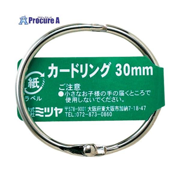 【送料都度見積】●色：シルバー（ニッケルメッキ）