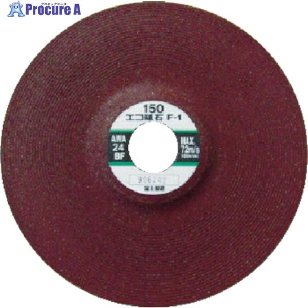 ●粒度(#)：24●砥材：A/WA●外径(mm)：150●厚さ(mm)：7●穴径(mm)：22●最高使用周速度(m/s)：72●最高使用回転数(rpm)：9130