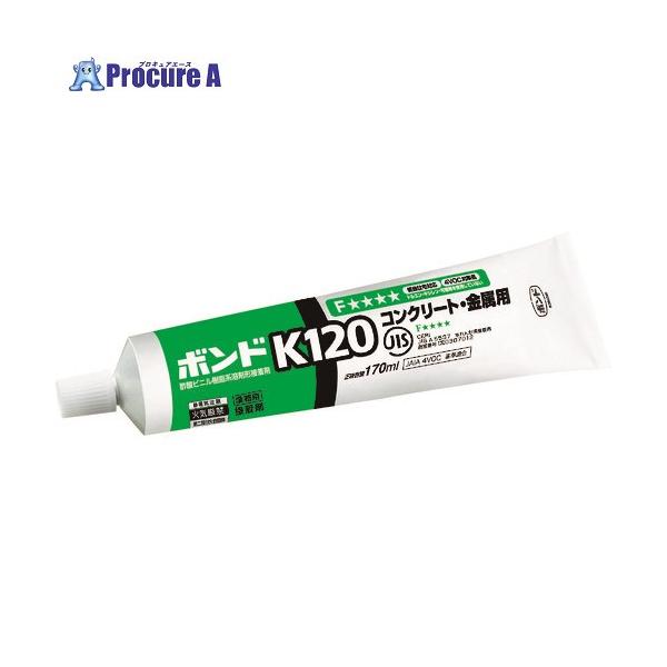 ●色：灰色●容量(kg)：0.17●使用温度範囲(℃)：-10〜80℃●硬化時間：(20℃)：2時間