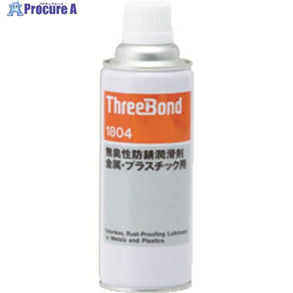 ●色：黄褐色透明●容量(ml)：420