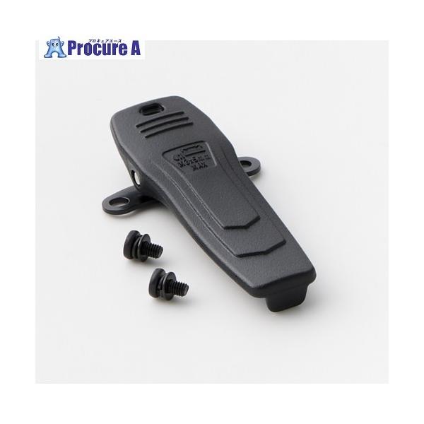 ※個人宅様送り不可 ●品名：ベルトクリップ●適合機種：DJP240/DJR200D/DJP300