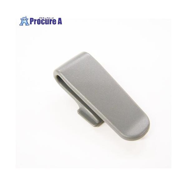 【送料都度見積】 ※個人宅様送り不可 ●品名：ベルトクリップ●適合機種：DJCH3