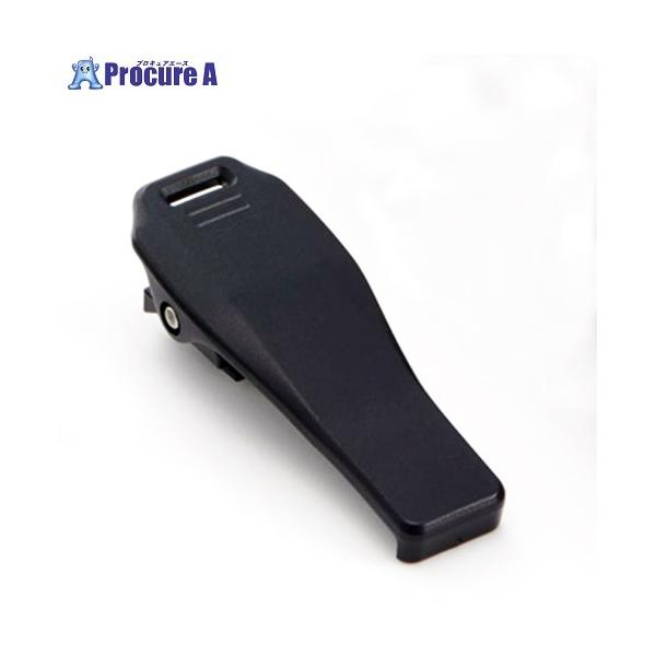 【代引決済不可】【送料都度見積】 ※個人宅様送り不可 ●品名：ベルトクリップ●適合機種：DJPV1D