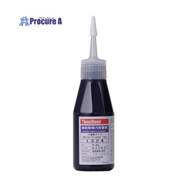 ●色：赤色●容量(ml)：45●容量(g)：50●粘度(mPa・s)：650●取り外し可否：可●使用温度範囲(℃)：-55〜150●適合用途：取り外しのあり得るネジの固着●液色：赤色