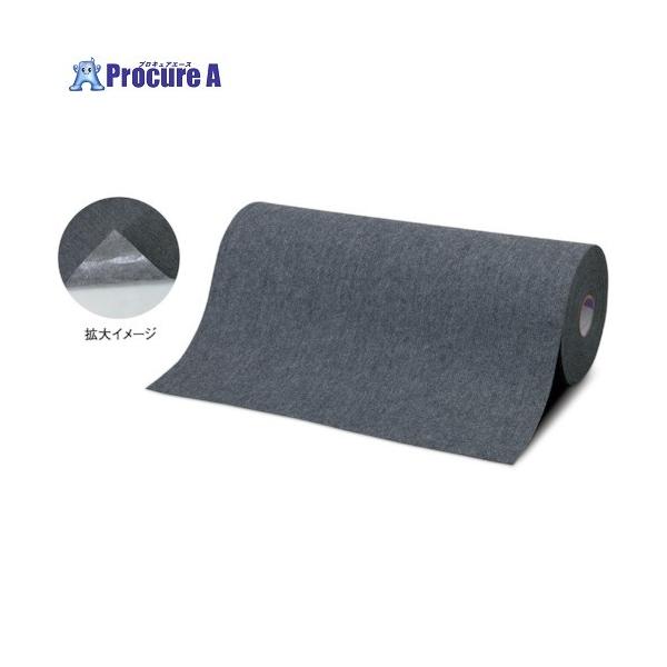 【送料都度見積】●油吸収量(L/巻)：53●幅(mm)：760●長さ(m)：20●厚さ(mm)：3●色：グレー