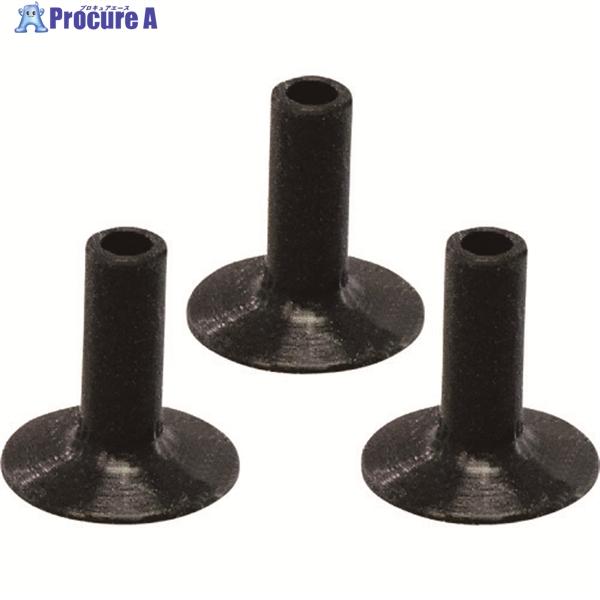 ●適合機種：P-830、P-831、P-835●パット径(mm)：φ9.5