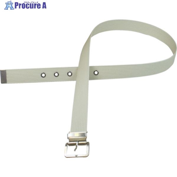 ●色：ベージュ●サイズ：M●幅(mm)：32●長さ(mm)：1100●ウエスト(cm)：最大約90