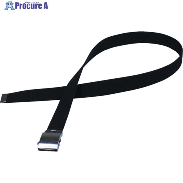 ●色：ブラック●サイズ：L●幅(mm)：32●長さ(mm)：1280●ウエスト(cm)：最大約100