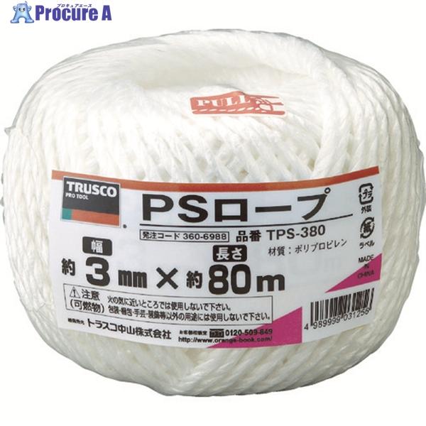 ●色：白●標準幅(mm)：3●長さ(m)：80