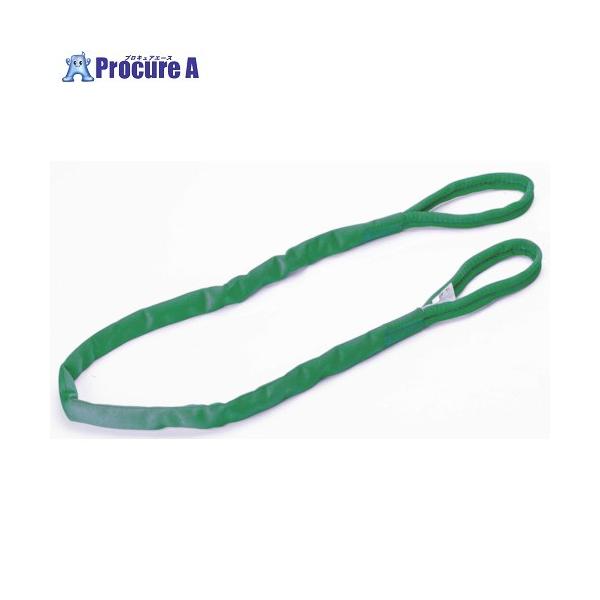 ●最大使用荷重(t)：2●全長(m)：2●ベルト寸法(mm)幅×厚さ：52×15●表面布カラー：緑●両端形状：アイ形
