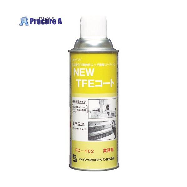 ●色：乳白●容量(ml)：420●使用温度範囲(℃)：-20〜82●タイプ：常温硬化型フッ素被膜潤滑剤