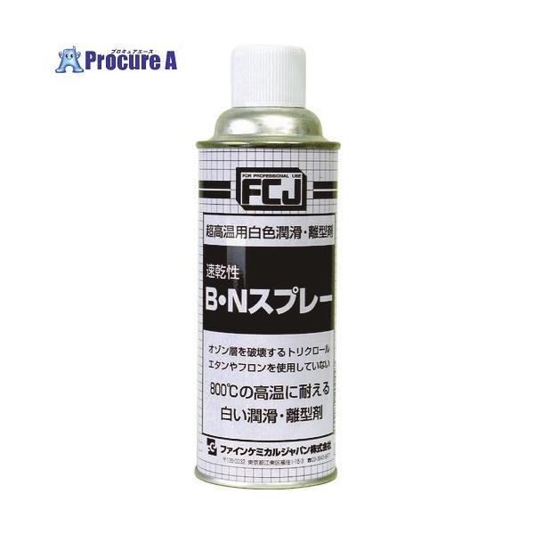 ●色：白●容量(ml)：420●容量(L)：0.42●使用温度範囲(℃)：〜800●容器タイプ：420mlスプレー