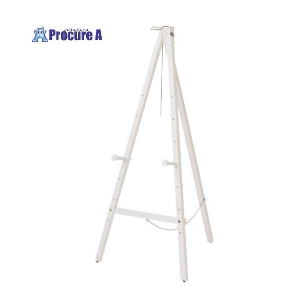 【送料都度見積】