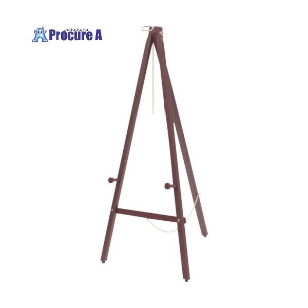 【送料都度見積】