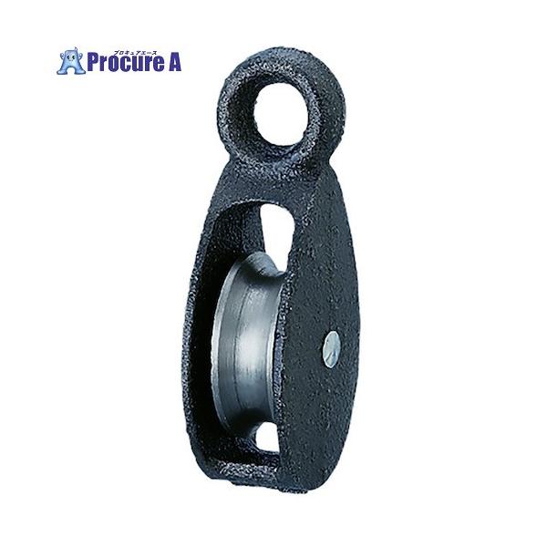 【送料都度見積】●最大使用ロープ径(mm)：5●車径(mm)：25●全長(mm)：57●車輪径(mm)：25●使用ロープ径(mm)：4〜5●使用荷重（kgf）：15