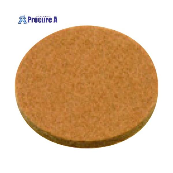 【送料都度見積】●色：ベージュ●形状：丸型●直径(mm)：21