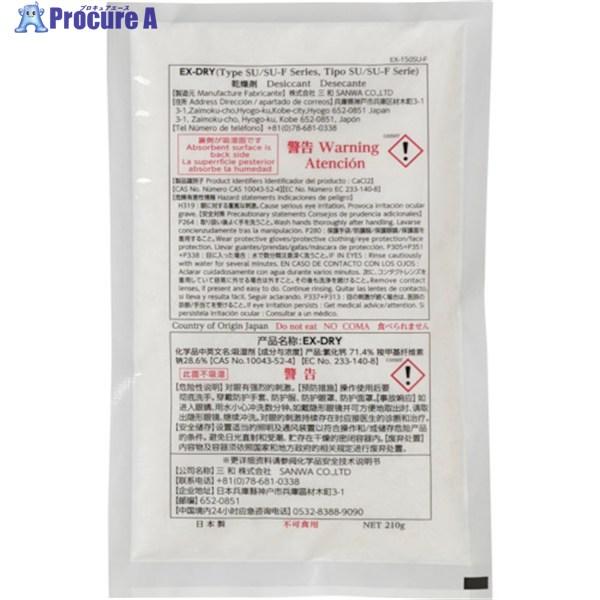 ●縦(mm)：240●横(mm)：150●容量(g/個)：218●袋材質：不織布、フィルム●タイプ：片面吸湿タイプ