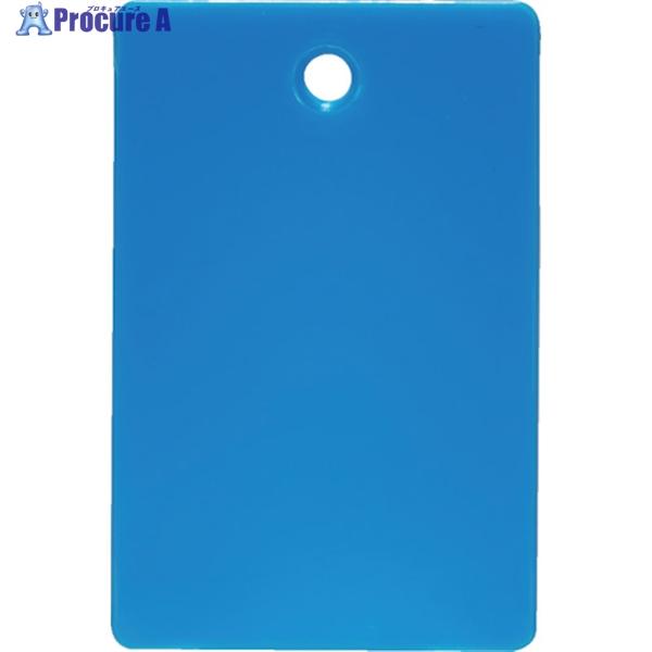 ●縦(mm)：45●横(mm)：30●厚さ(mm)：2.5●色：ライトブルー●穴径(mm)：3.5