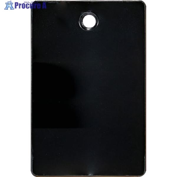 ●縦(mm)：45●横(mm)：30●厚さ(mm)：2.5●色：ブラック●穴径(mm)：3.5