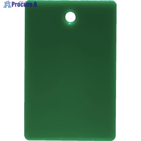 ●縦(mm)：45●横(mm)：30●厚さ(mm)：2.5●色：グリーン●穴径(mm)：3.5