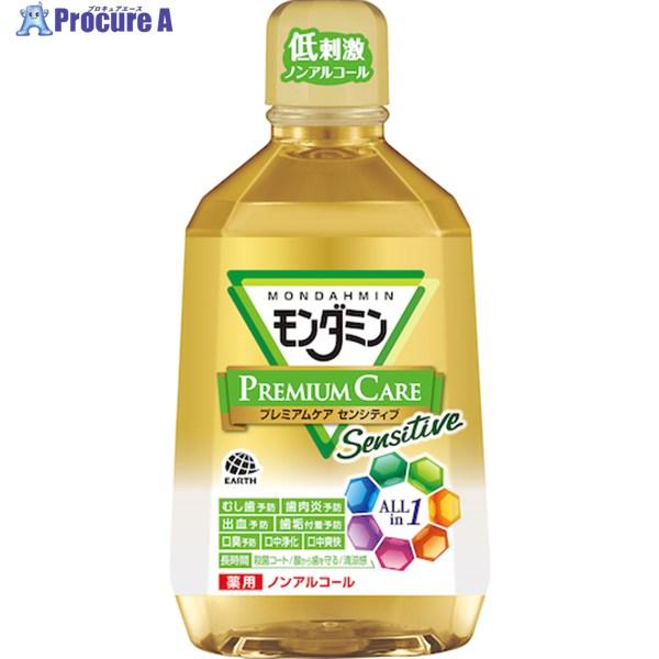 ●容量(ml)：1080●香り：プレミアムシトラスミント●使用回数：約54回