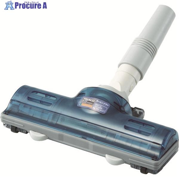 ●品名：タービンブラシ