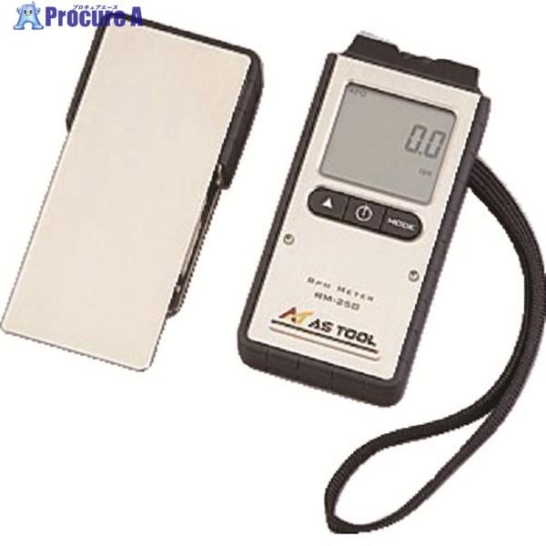 ●測定範囲(rpm)：100.0〜99999●分解能(rpm)：0.1/1●検出距離(mm)：100〜400●電源(V)：単4乾電池×2本(別売)●電源：単4乾電池×2本(別売)●測定方式：非接触式