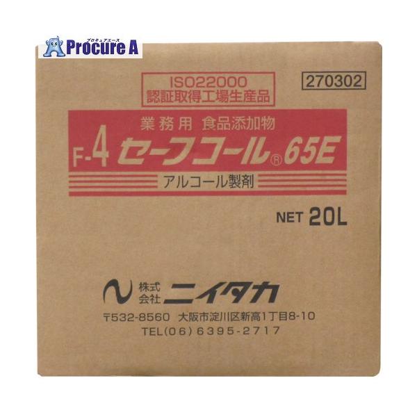 ●容量(L)：20●タイプ：食品添加物