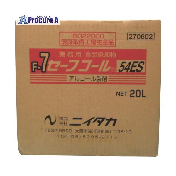 ●容量(L)：20●タイプ：食品添加物