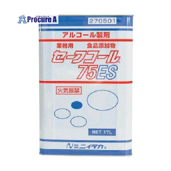 【送料都度見積】●容量(L)：20●タイプ：食品添加物