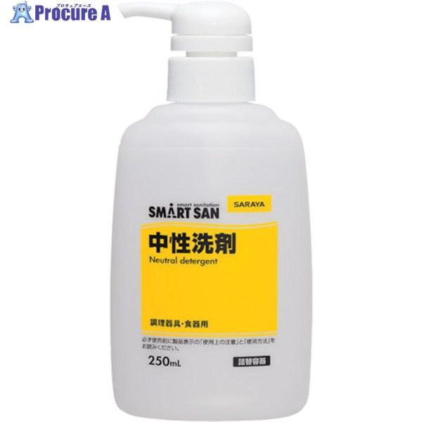 ●容量(ml)：250●タイプ：中性