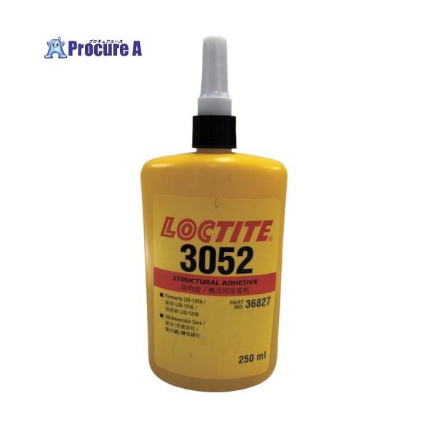 【送料都度見積】●色：淡黄色●粘度(mPa・s)：3000〜7000