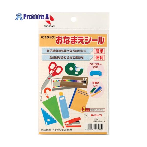 【送料都度見積】●色：白無地