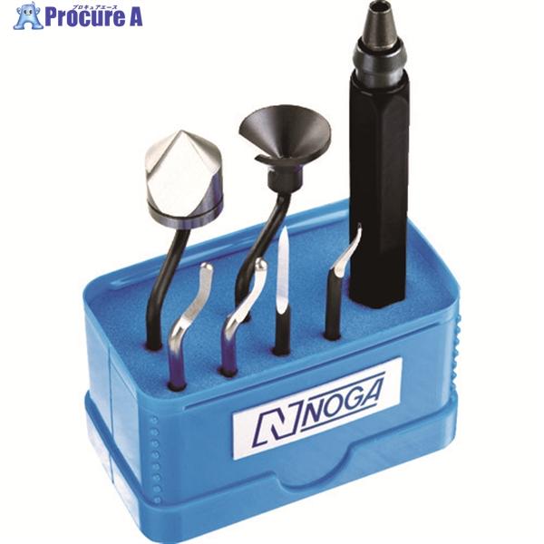 ●セット内容：外径面取り替刃(EX2001)・カウンターシンク(BC1651)・S20ブレード（BS2010)・S100ブレード(BS1018)・S150ブレード(BK3010)・新型D50ブレード(BD5011)・六角アルミハンドル（各1本）